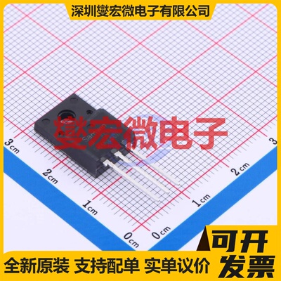 SWYN4N65DD TO-220FTN 650V 4A 场效应管晶体管