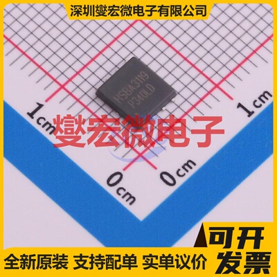HSBA3119 PRPAK-8(5x6) P 30V 130A 场效应管晶体管