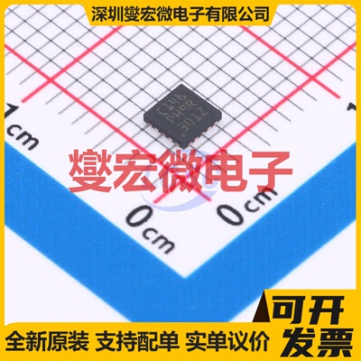 STM32C011F4U6TR UFQFPN-20(3x3) MCU/MPU/SOC微处理器控制器