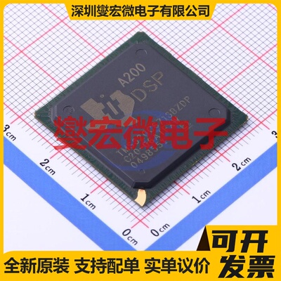 TMS32C6713BZDPA200 BGA-272 DSP/DSC数字信号处理器