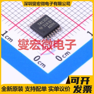 TMUX1308PWR TSSOP-16-175mil 模拟开关/多路复用器芯片IC