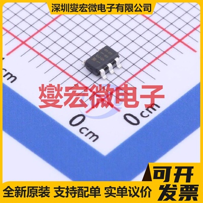 WL2801E13-5/TR SOT-23-5L LDO低压差线性稳压器芯片IC