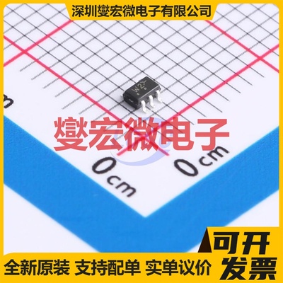 NLVVHC1G126DFT1G SOT-353 缓冲/驱动/接收/收发器芯片IC