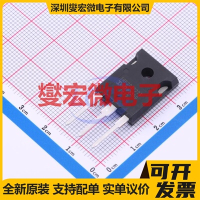 IRF200P223 TO-247AC N 200V 100A 场效应管晶体管