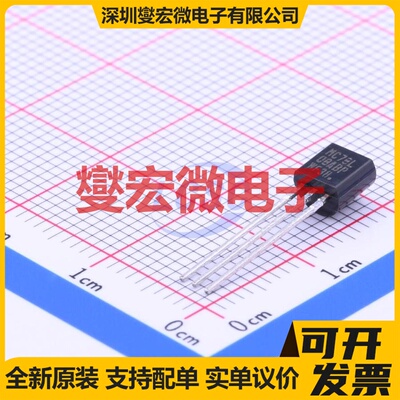 MC78L08ABPG TO-92-3 LDO低压差线性稳压器芯片IC