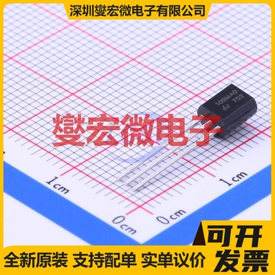 Z0109MA0,412 TO-92-3 600V 1A 可控硅晶闸管/模块