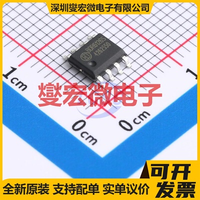 IS31FL3746A-QFLS4-TR QFN-32-EP(4x4) LED驱动器芯片IC