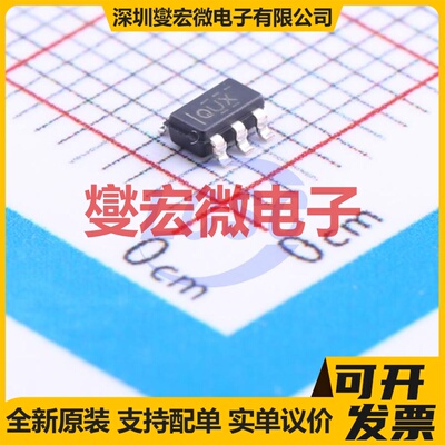 TLV70228DBVR SOT-23-5 LDO低压差线性稳压器芯片IC