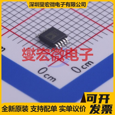 AD5446YRMZ MSOP-10 DAC数模转换芯片IC