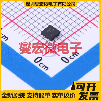 FUSB302TMPX WFQFN-14(2.5x2.5) USB转换芯片IC