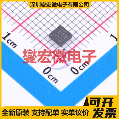 TCAN1042HGVDRBTQ1 DFN-8-EP(3x3) CAN收发器芯片IC