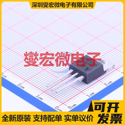 Q6016LH6TP TO-220 600V 16A 可控硅晶闸管/模块