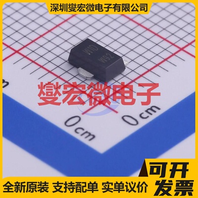 PXTA42,115 SOT-89-3 NPN 300V 100mA 三极晶体管