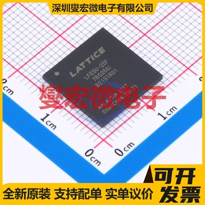 LFE5U-25F-7BG256I CABGA-256 FPGA CPLD可编程逻辑芯片IC