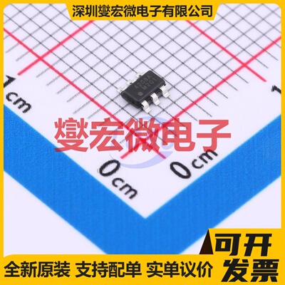 KP524208ALGA TSOT-23-6 DC-DC电源转换器芯片IC