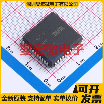 DRV8231ADDAR SOPowerPAD(DDA)-8 有刷直流电机驱动器芯片IC