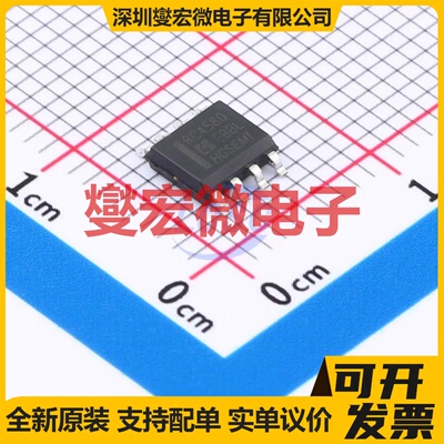 RC4580M/TR SOP-8 双路运算放大器芯片IC