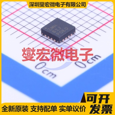 TS3A44159RGTR VQFN-16-EP(3x3) 模拟开关/多路复用器芯片IC