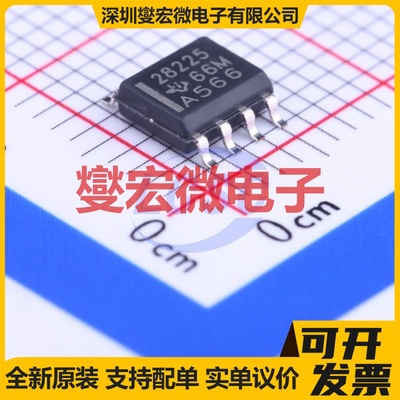 TPS92662QPHPRQ1 HTQFP-48(7x7) LED驱动器芯片IC