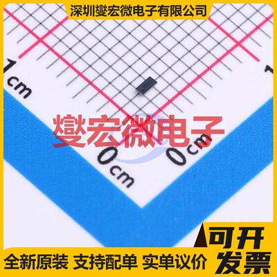 INA236AIYBJR DSBGA-8(0.7x1.5) 电流感应放大器芯片IC