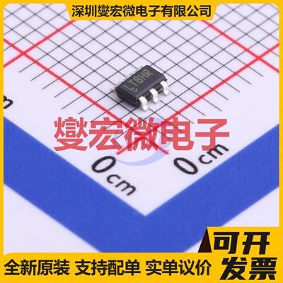 LTC4412HVIS6#TRPBF TSOT-23-6 功率电子开关芯片IC