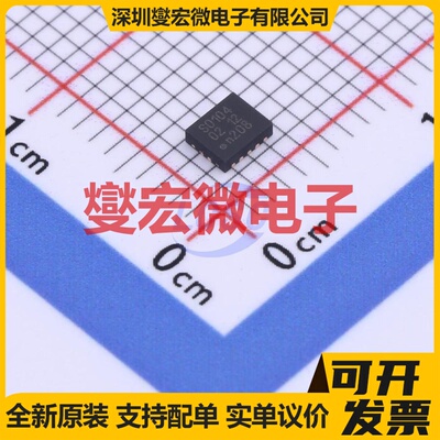 NTS0104BQ-Q100X DHVQFN-14EP(2.5x3 双向电平转换/位移器芯片IC