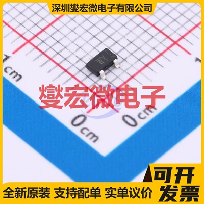RSR025P03HZGTL TSMT-3 P 30V 2.5A 场效应管晶体管
