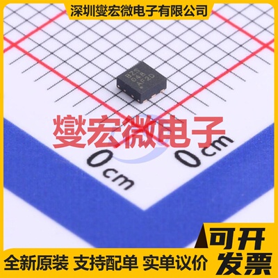 TPS61170DRVR WSON-6(2x2) DC-DC电源转换器芯片IC