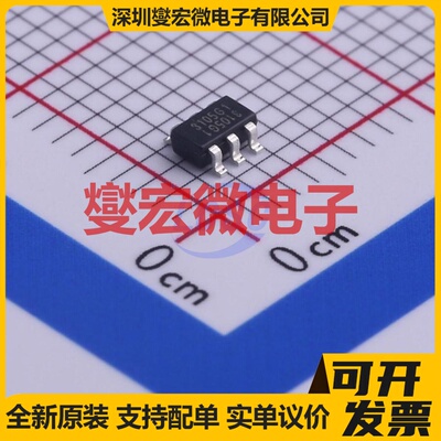 NCP81080MNTBG DFN-8(2x2) 栅极驱动器芯片IC