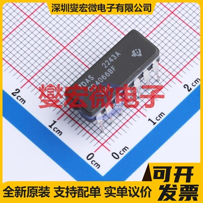 CD4066BF CDIP-14 四路双向开关芯片IC