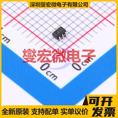 STLQ50C33R SC-70-5 LDO低压差线性稳压器芯片IC