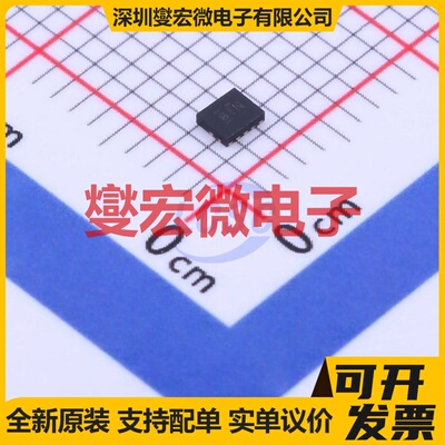 LSF0204RUTR UQFN-12(1.7x2) 双向电平转换/位移器芯片IC