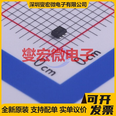 BCM857BV,115 SOT-666-6 PNP 45V 100mA 三极晶体管