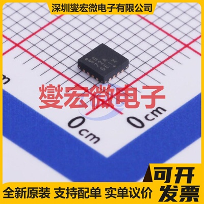 NBSG72AMNG QFN-16-EP(3x3) 信号开关/解码/多路复用器芯片IC