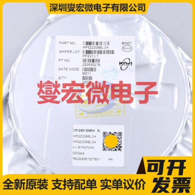 KP522208BLGA SOT-23-6 DC-DC电源转换器芯片IC
