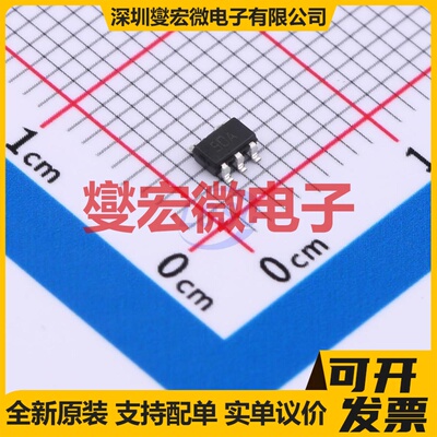 LDK320AM50R SOT-23-5 LDO低压差线性稳压器芯片IC