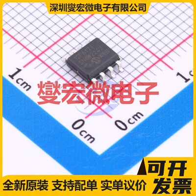 PIC12F617T-I/SN SOIC-8 MCU/MPU/SOC微处理器控制器