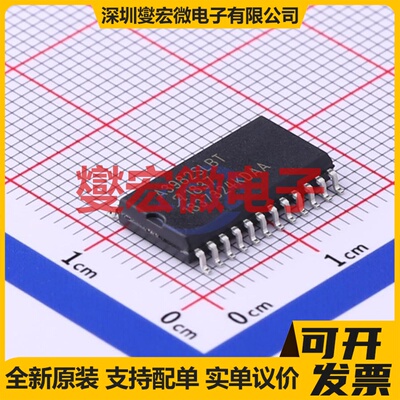 LB1838M-TRM-E MFP-14S 步进电机驱动器芯片IC