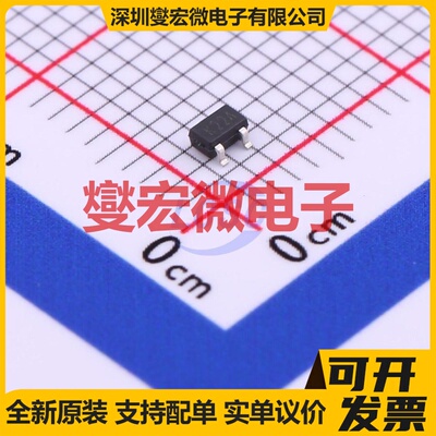 NTS2101PT1G-VB SC-70-3 P 20V 2.1A 场效应管晶体管
