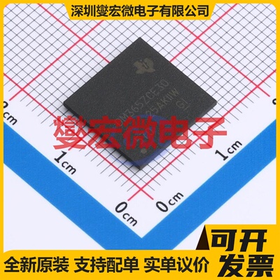 TMS320DM365ZCE30 NFBGA-338(13x13) MCU/MPU/SOC微处理器控制