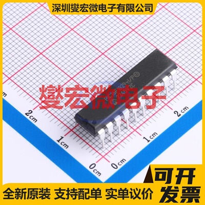 PIC16F1829-I/P PDIP-20 MCU/MPU/SOC微处理器控制器