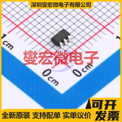 SN74AHC1G14DB(LX) SOT-23-5 反相器芯片IC