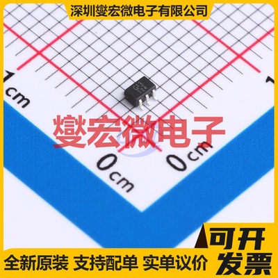 TC7SET02FU,LJ(CT SOT-353 1路或非门逻辑门芯片IC