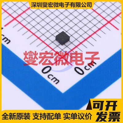 TPS62826DMQR VSON-6(1.5x1.5) DC-DC电源转换器芯片IC
