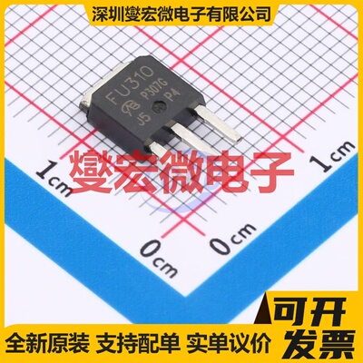 IRFU310PBF-VB TO-251 N 650V 场效应管晶体管
