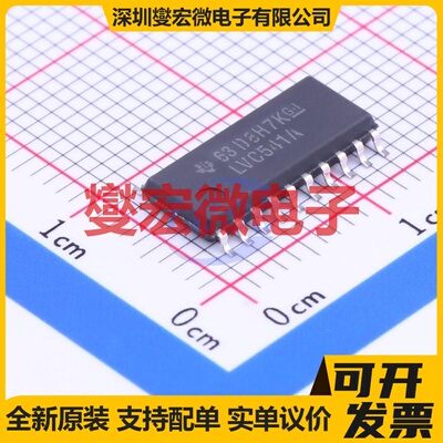 SN74LVC541ANSR SOIC-20-208mil 缓冲/驱动/接收/收发器芯片IC