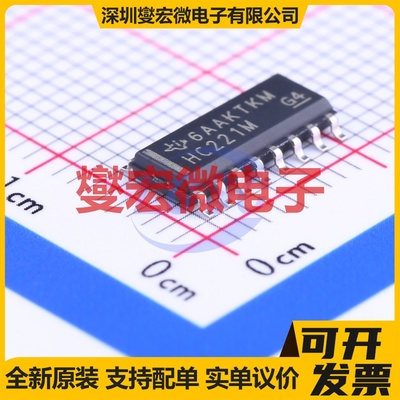 CD74HC221M96 SOIC-16 单稳态芯片IC