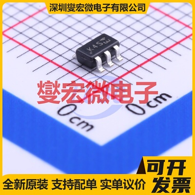 DMMT5401-7-F SOT-26 PNP 150V 200mA 三极晶体管