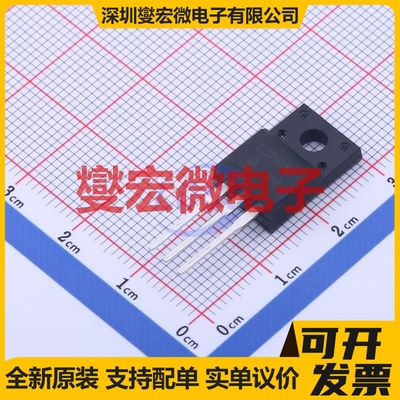 CS7N65FA9R TO-220F-3 场效应管晶体管