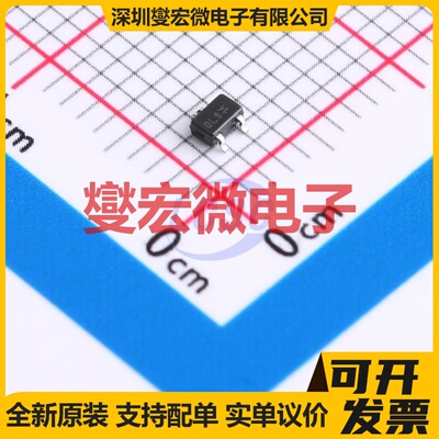 AO7400 SC-70-3 N 30V 场效应管晶体管